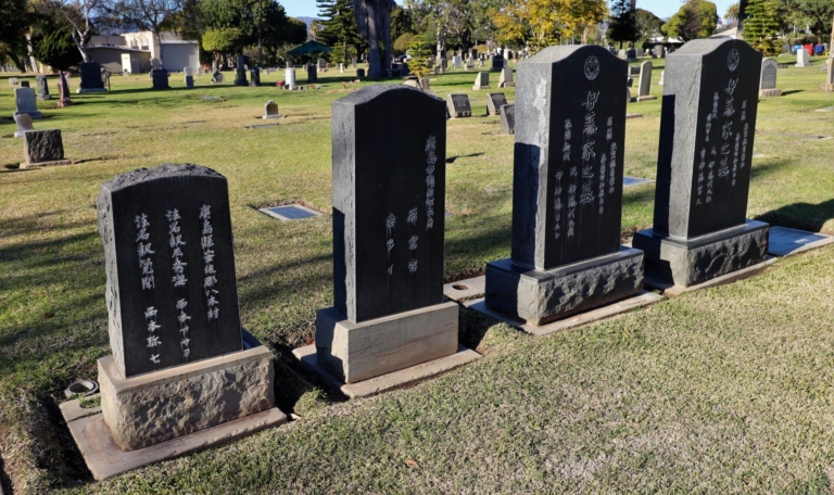Woodlawn Cemetery | Santa Monica Conservancy
